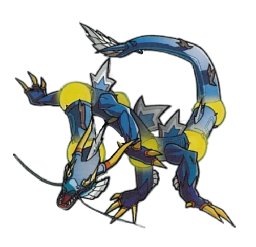 Shenlong | Invizimals Wiki | Fandom