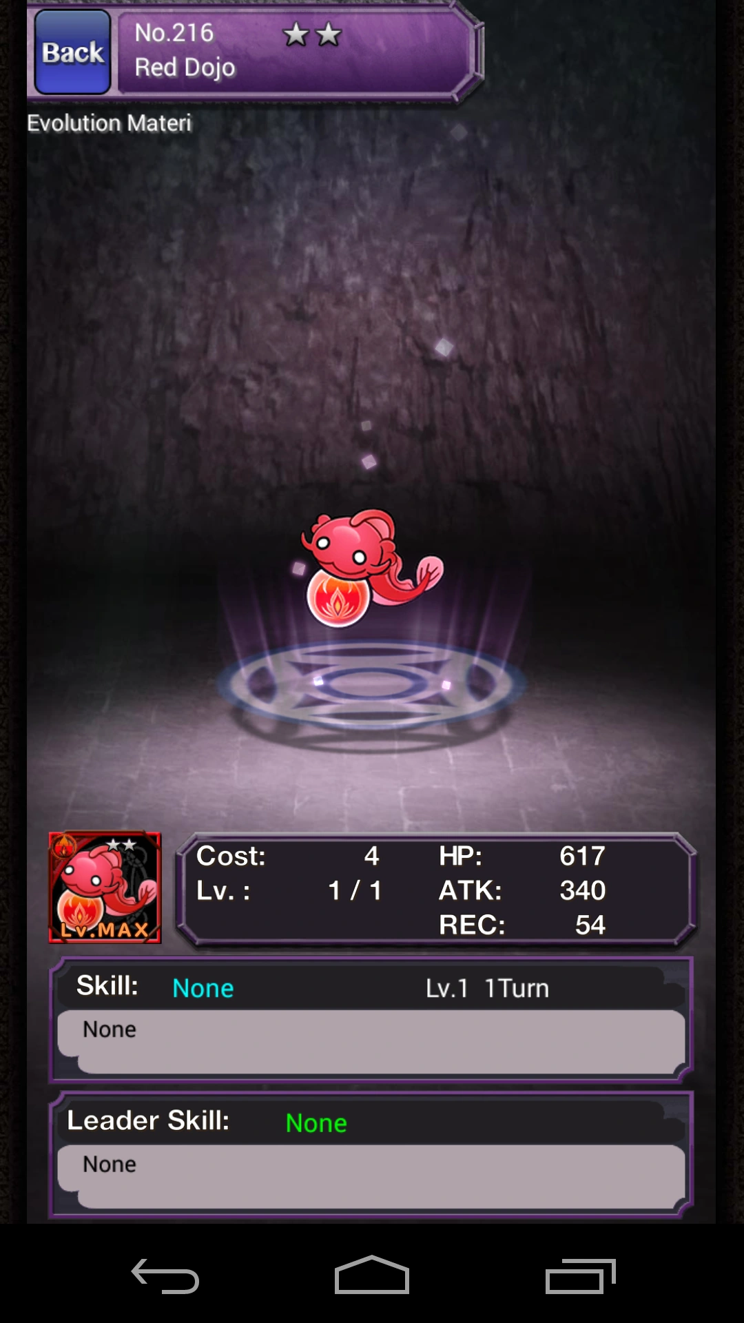 Red Dojo | Slash of the Dragoon Wiki | Fandom