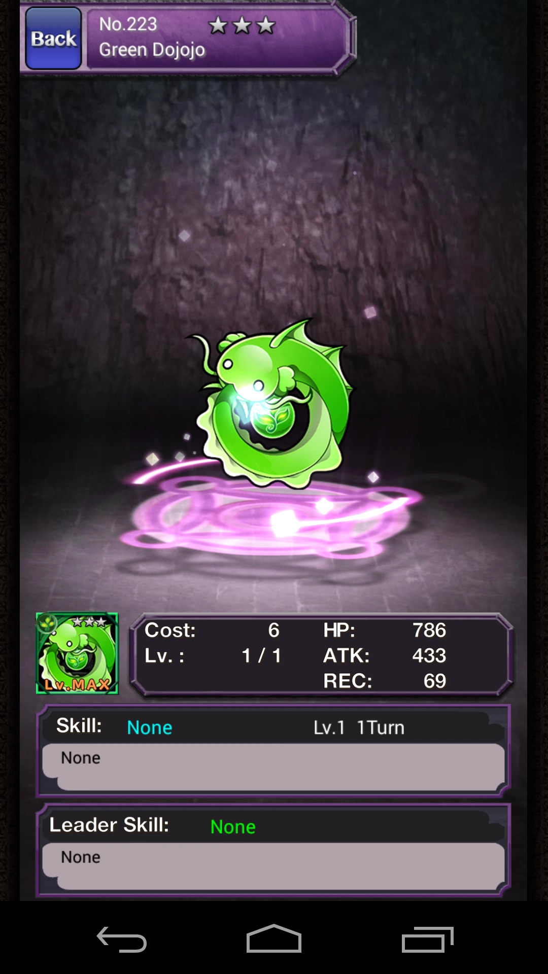 Green Dojojo | Slash of the Dragoon Wiki | Fandom