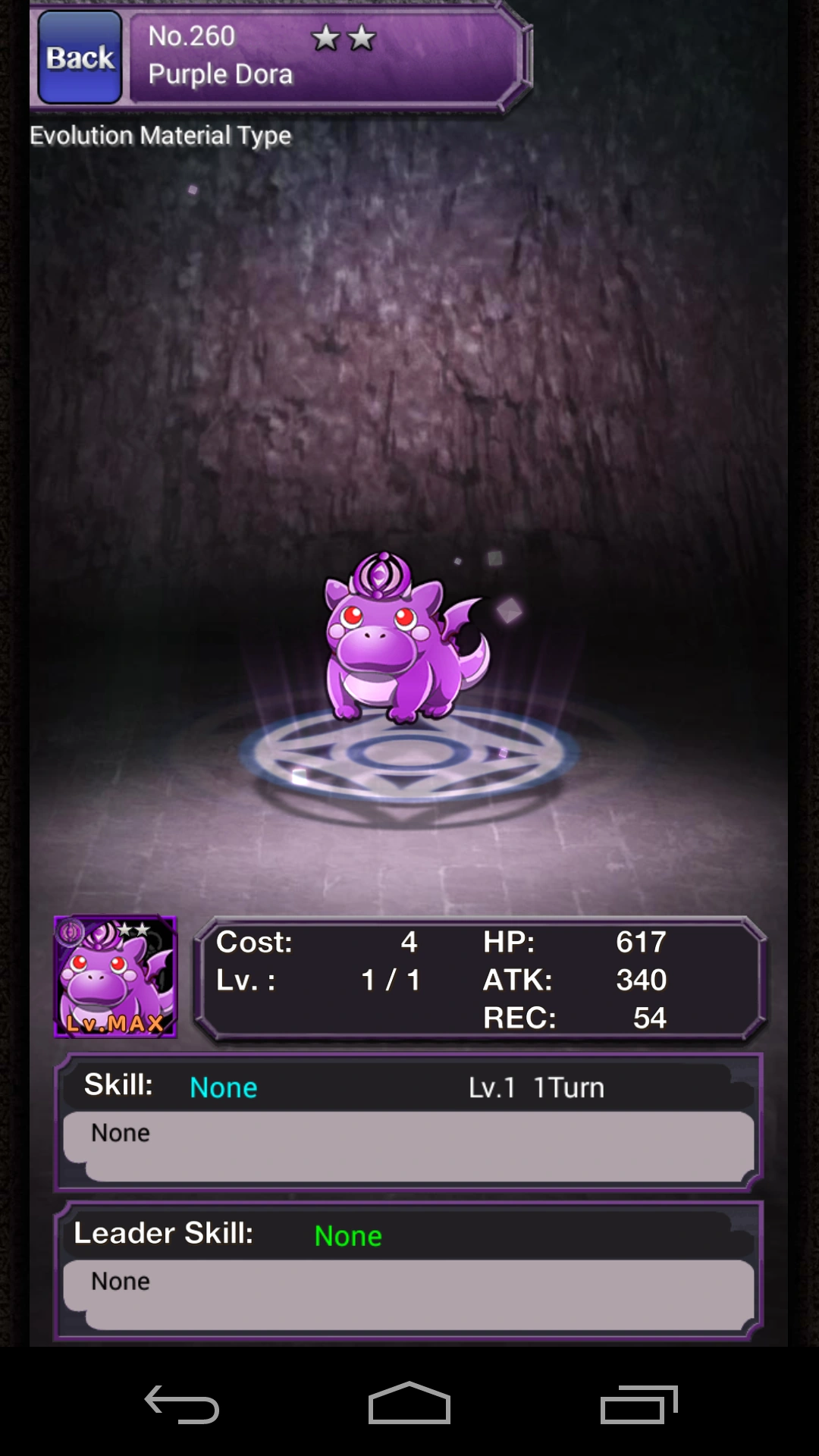 Purple Dora | Slash of the Dragoon Wiki | Fandom