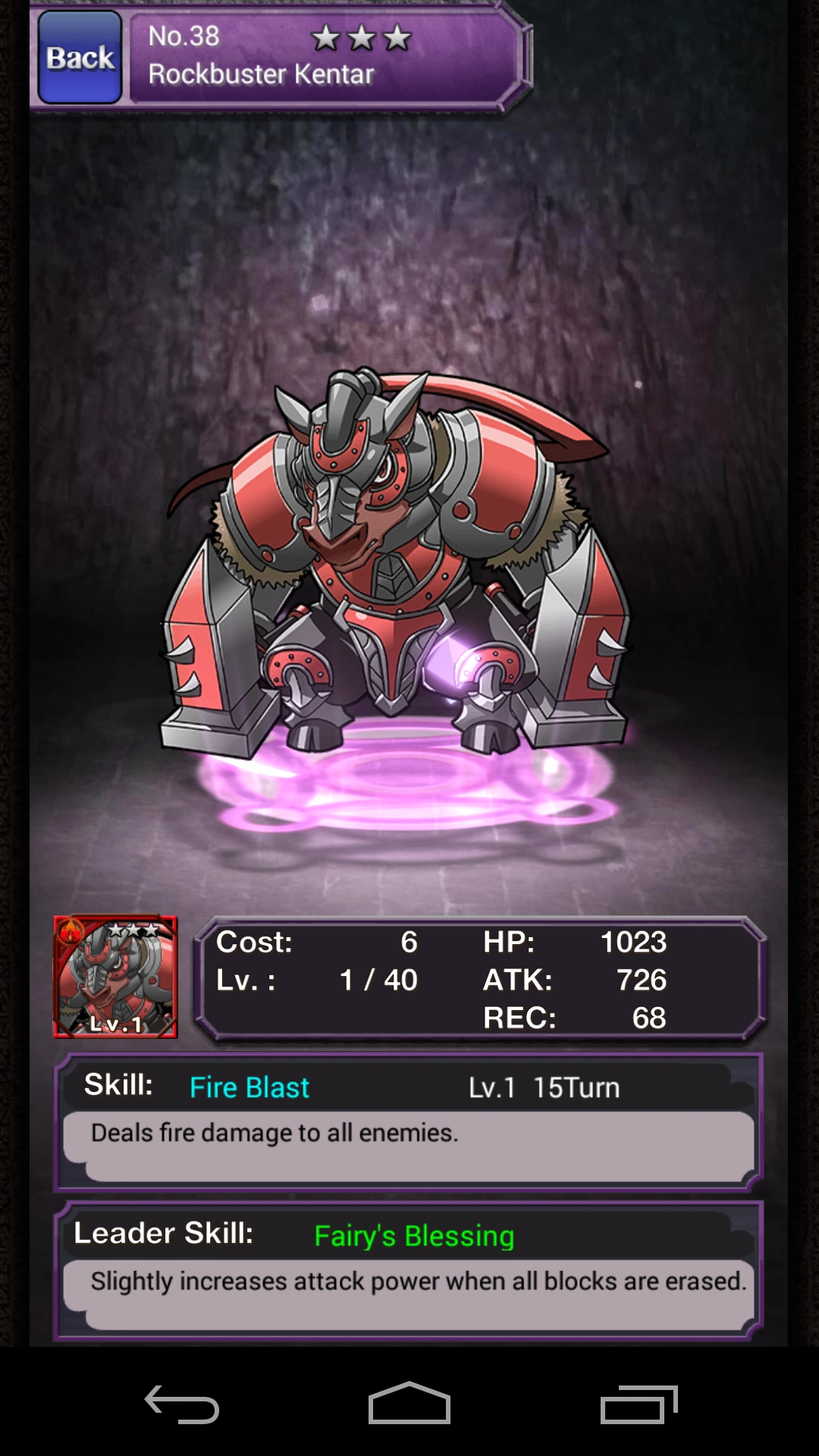 Rockbuster Kentar | Slash of the Dragoon Wiki | Fandom