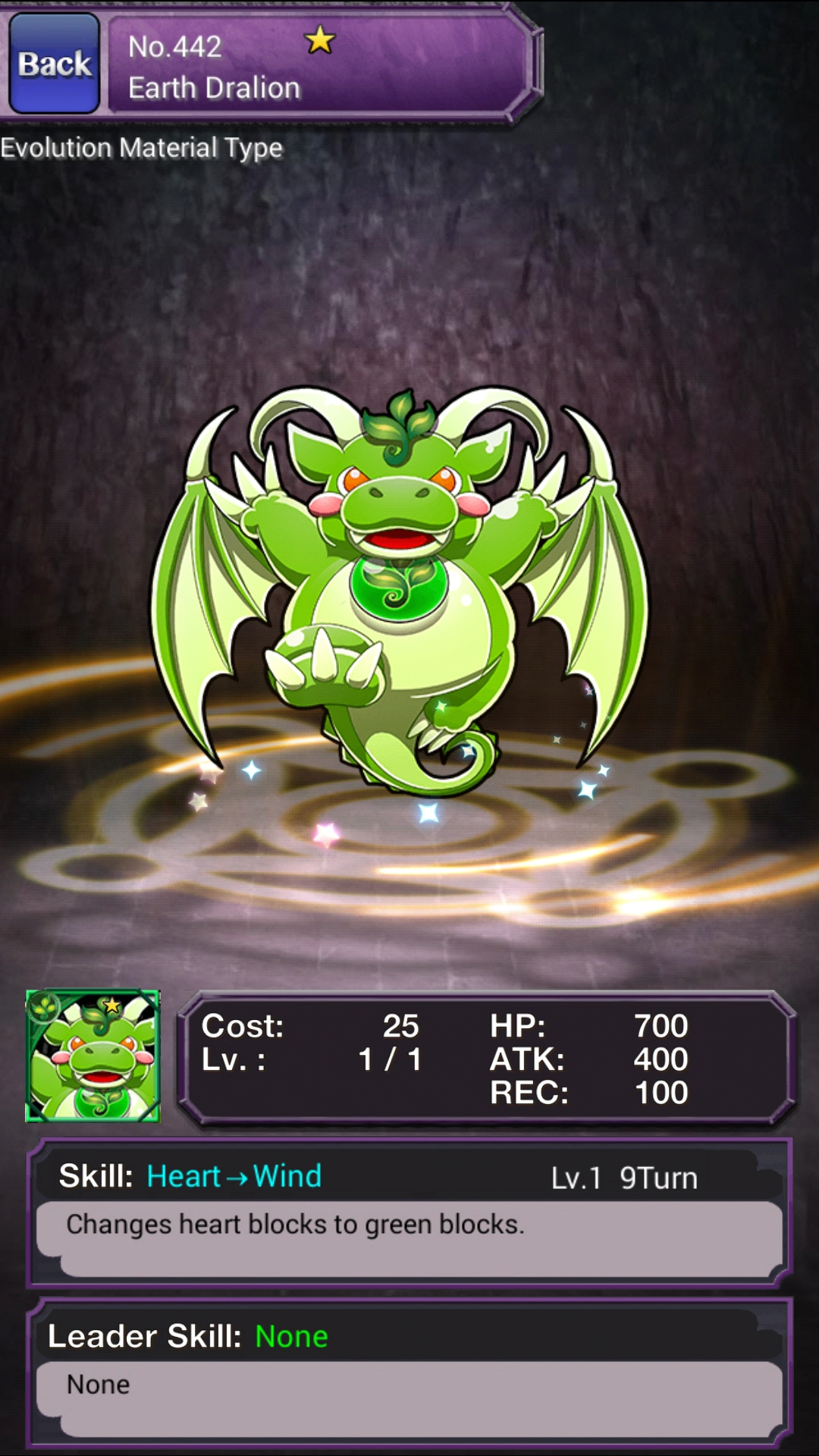 Earth Dralion | Slash of the Dragoon Wiki | Fandom