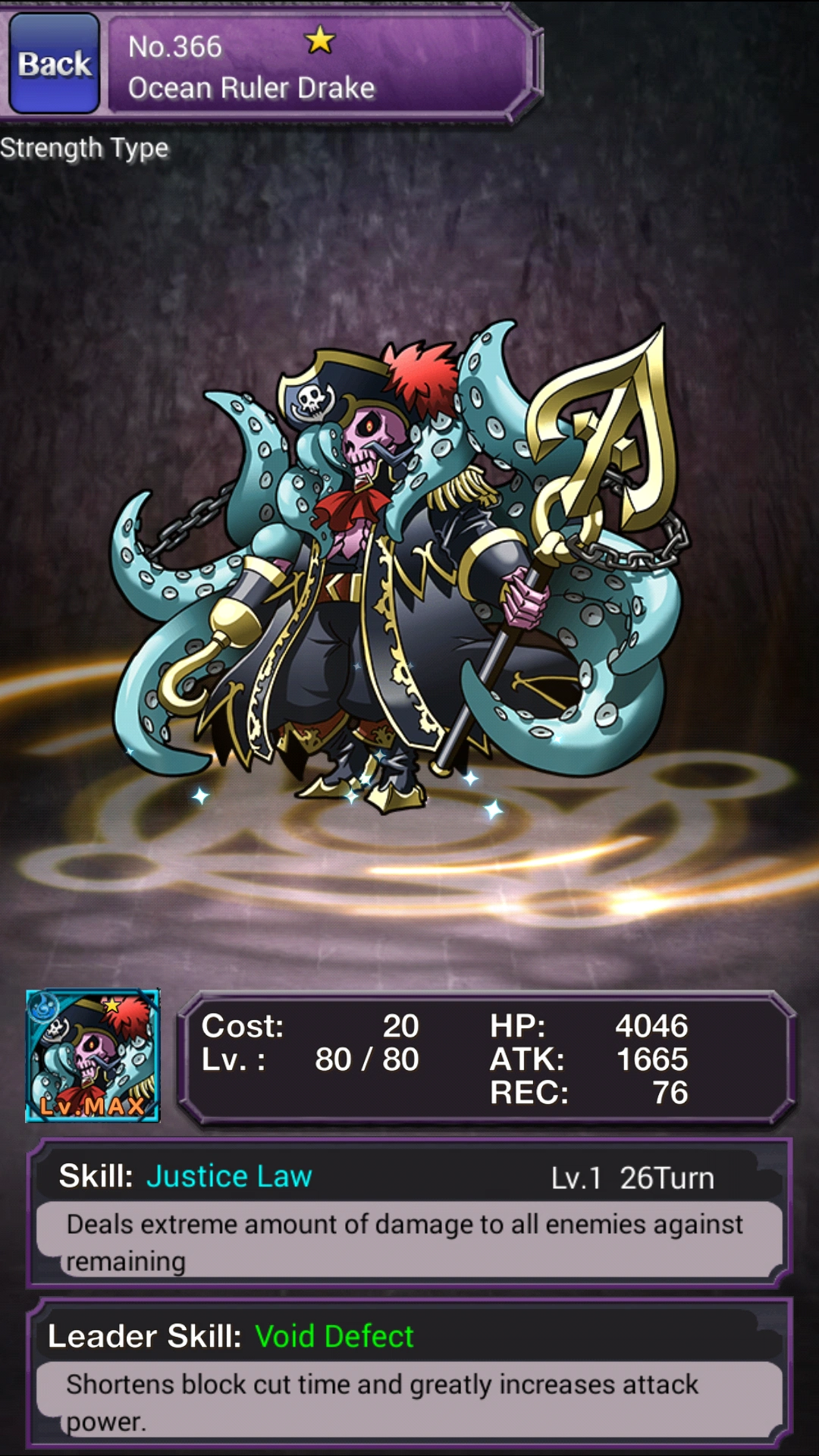 Ocean Ruler Drake | Slash of the Dragoon Wiki | Fandom