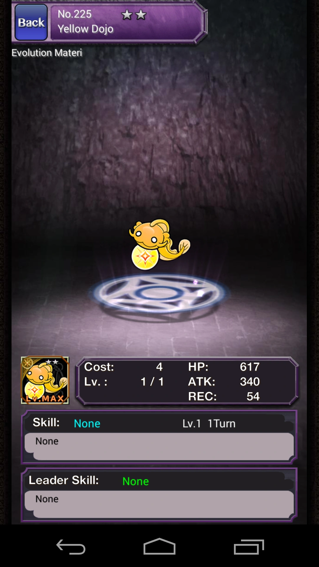 Yellow Dojo | Slash of the Dragoon Wiki | Fandom