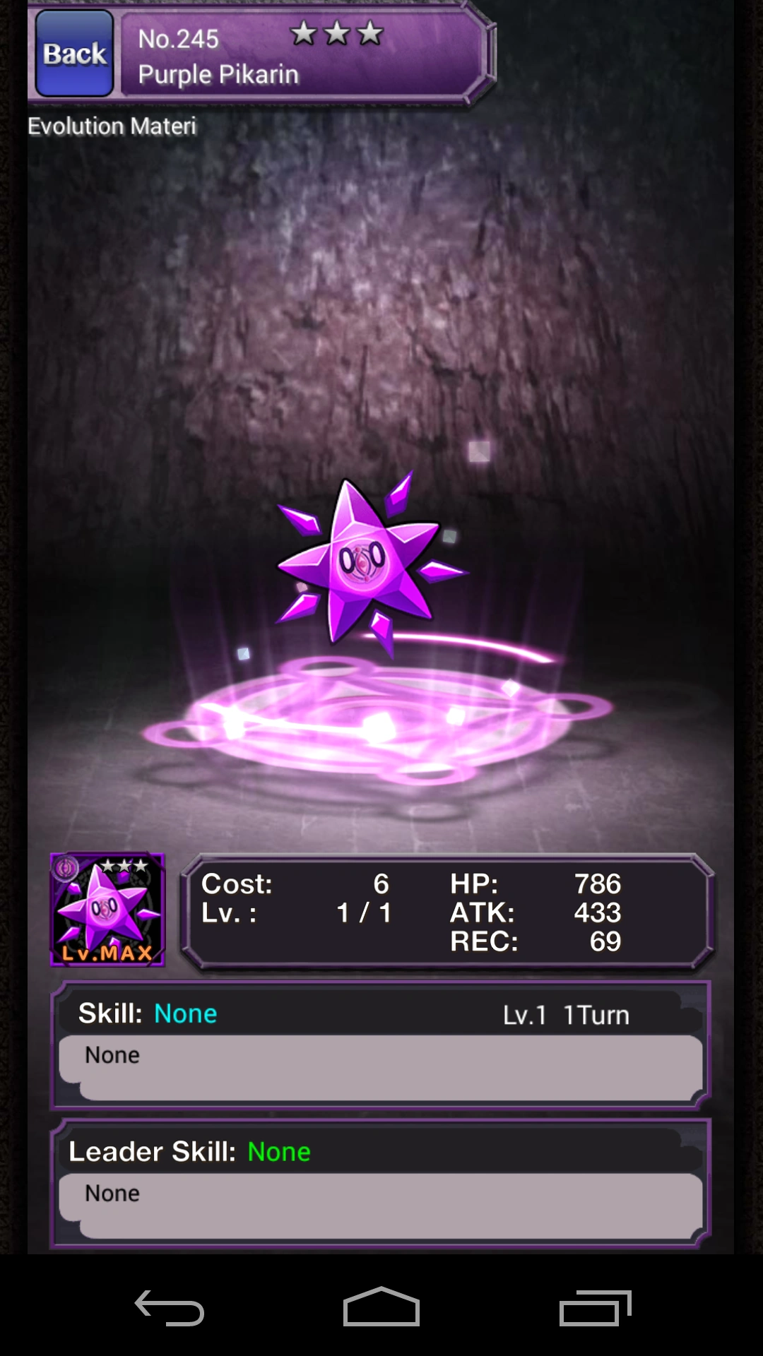 Purple Pikarin | Slash of the Dragoon Wiki | Fandom