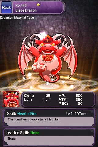 Blaze Dralion | Slash of the Dragoon Wiki | Fandom