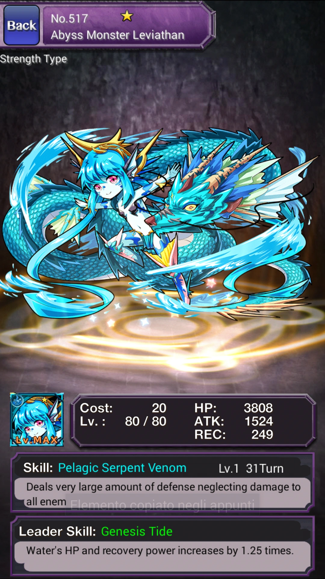 Abyss Monster Leviathan | Slash of the Dragoon Wiki | Fandom