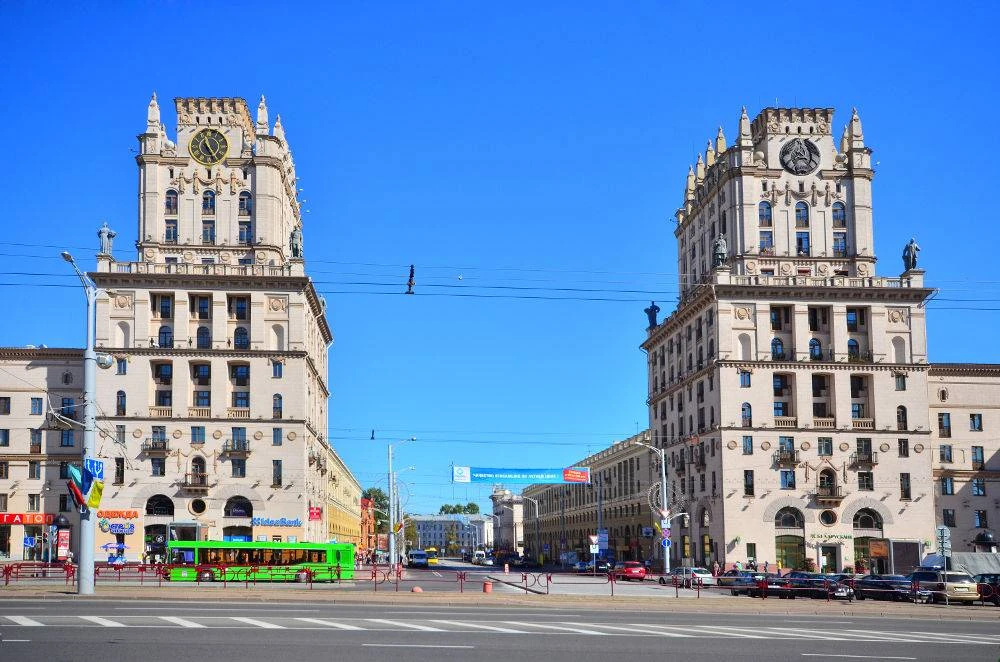 Minsk | Slavic Wiki | Fandom