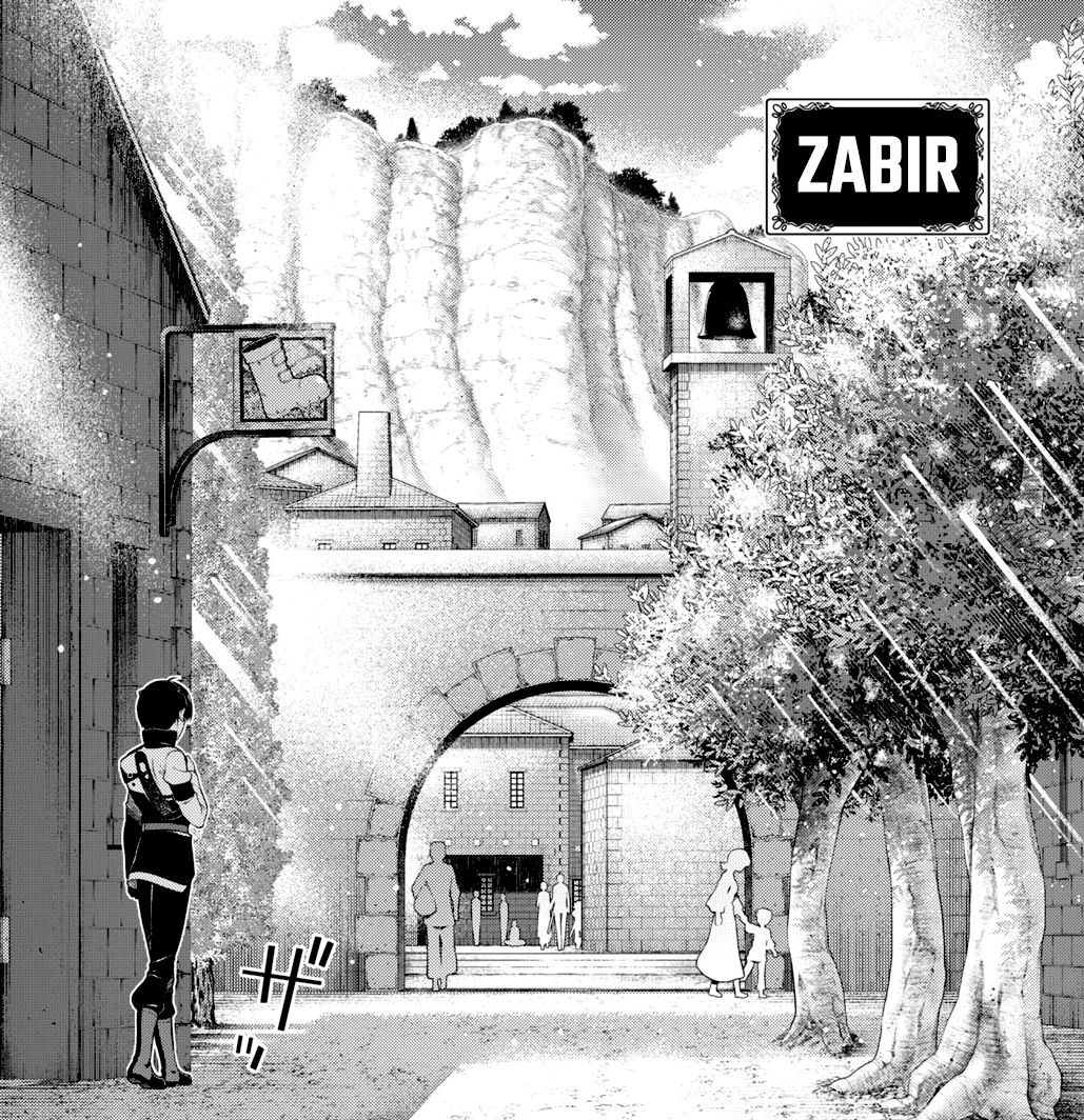 Zabir | Slave Harem in the Labyrinth of the Other World Wiki | Fandom