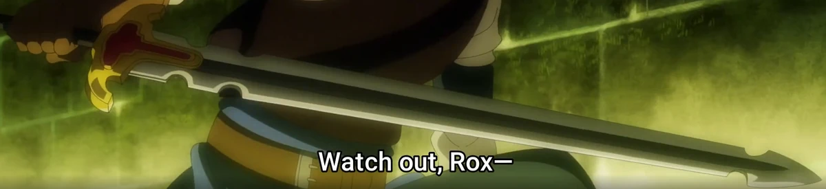 Fragarach | Slave Harem in the Labyrinth of the Other World Wiki | Fandom