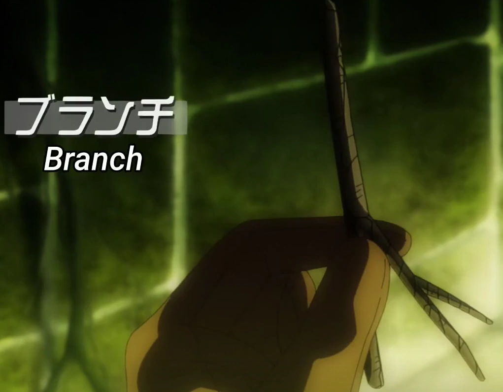 Branch | Slave Harem in the Labyrinth of the Other World Wiki | Fandom