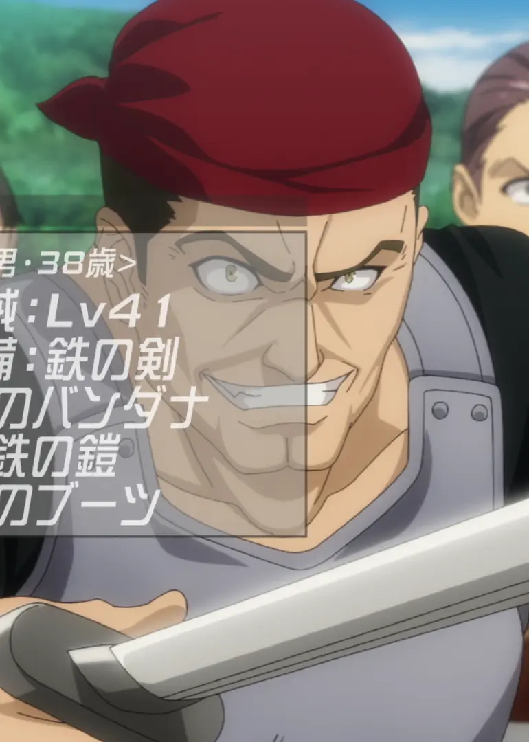 Hugo | Slave Harem in the Labyrinth of the Other World Wiki | Fandom