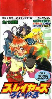 Slayers Royal Hybrid Card Collection | Рубакопедия | Fandom