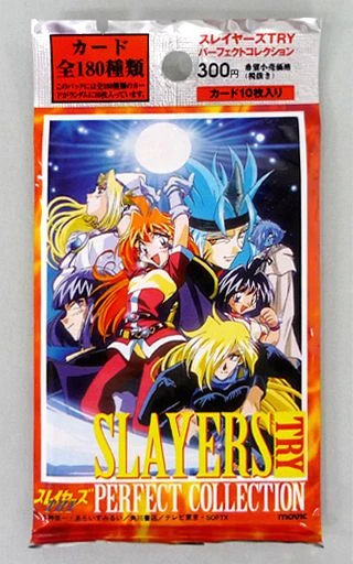 Slayers TRY Perfect Collection | Рубакопедия | Fandom