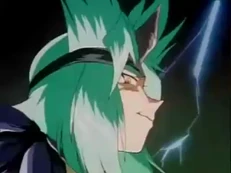 Valgarv | The Slayers Wiki | Fandom