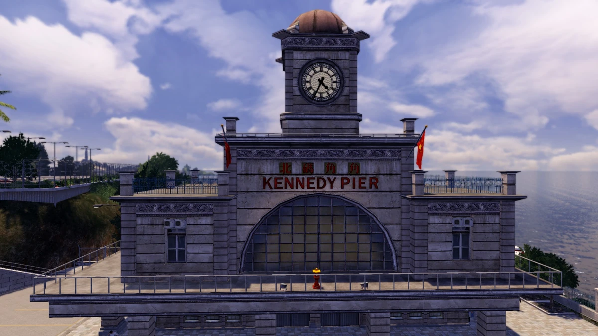 Kennedy Town Pier | Sleeping Dogs Wiki | Fandom