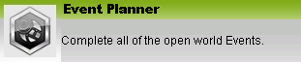 Event Planner | Sleeping Dogs Wiki | Fandom