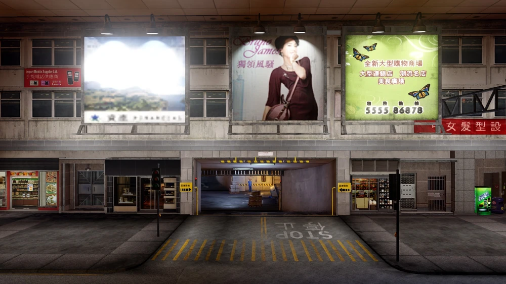 Almacenamiento Wah Fi | Wiki Sleeping Dogs | Fandom