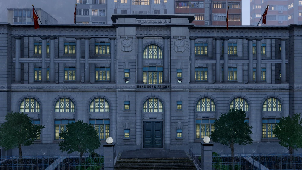 Comisaría Central de Policía | Wiki Sleeping Dogs | Fandom