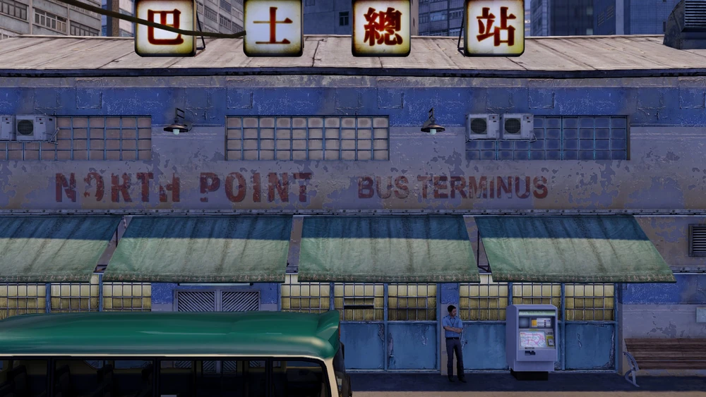 Estación de autobuses | Wiki Sleeping Dogs | Fandom