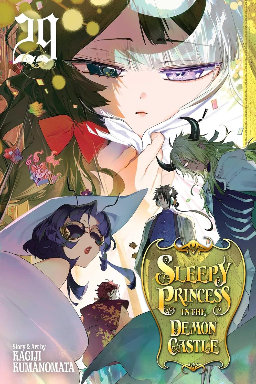 Volume 29 | Sleepy Princess Wiki | Fandom