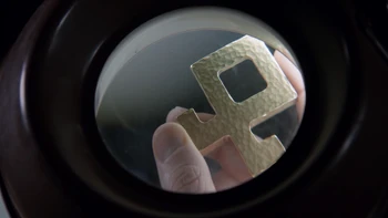 Emblem of Thura | SleepyHollow Wiki | Fandom