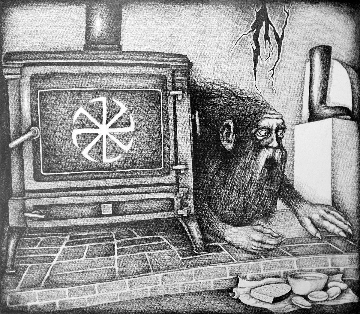 "Restroom Demons" in Slavic Folklore | Slender Man Connection Wiki | Fandom