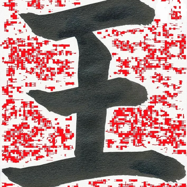 OsirisChronicles | The Slenderverse Wiki | Fandom