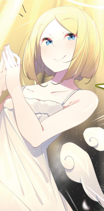 Goodly Godly Godness | Slime Taoshite 300 Nen Wiki | Fandom