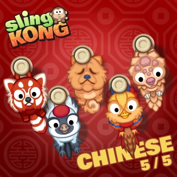 Chinese | Sling Kong Wikia | Fandom