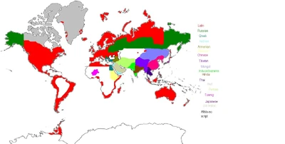 Latin alphabet | SlovoWiki--Slovo Althist | Fandom