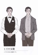 Rei's Father | Slow Damage Wiki | Fandom