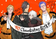 Shiro | Slow Damage Wiki | Fandom