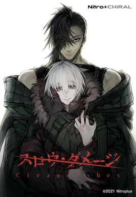 Slow Damage: Clean Dishes | Slow Damage Wiki | Fandom