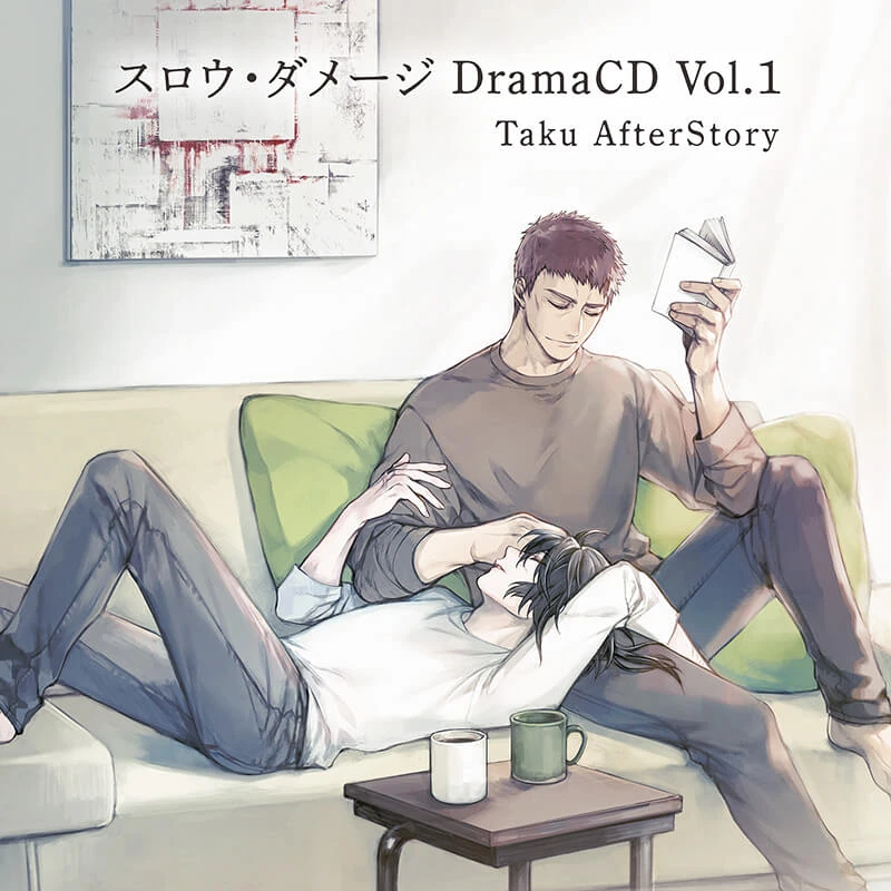 Slow Damage: Drama CD - Vol. 1 Taku AfterStory | Slow Damage Wiki | Fandom