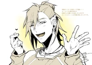 Rei Izumi | Slow Damage Wiki | Fandom