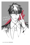 Ryo Fujieda | Slow Damage Wiki | Fandom