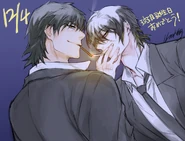 Towa | Slow Damage Wiki | Fandom