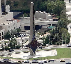 Damascene Sword Monument | SLOWLY Wiki | Fandom