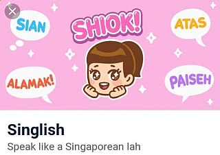 Singlish | SLOWLY Wiki | Fandom