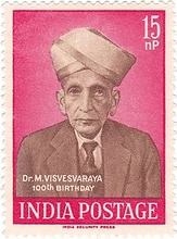 Sir M. Visvesvaraya | SLOWLY Wiki | Fandom