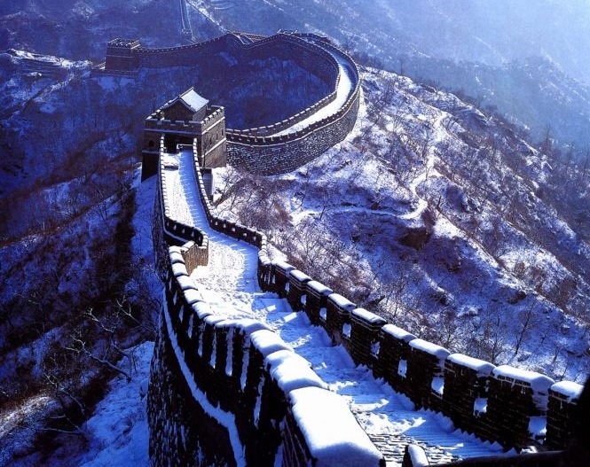 Kunlun Mountains, China | Sly Cooper Fan Fiction Wiki | Fandom Kunlun Mountains, China | Sly Cooper Fan Fiction Wiki | Fandom