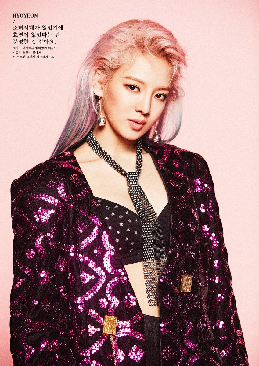 Hyo Yeon | Wiki SM Entertainment | Fandom