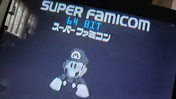 Super Famicom 64 Bit | MIPS Hole Wiki | Fandom