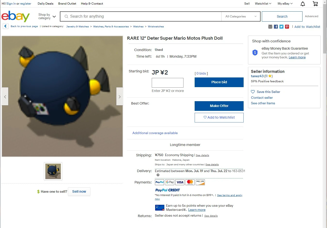 Discuss Everything About MIPS Hole Wiki | Fandom