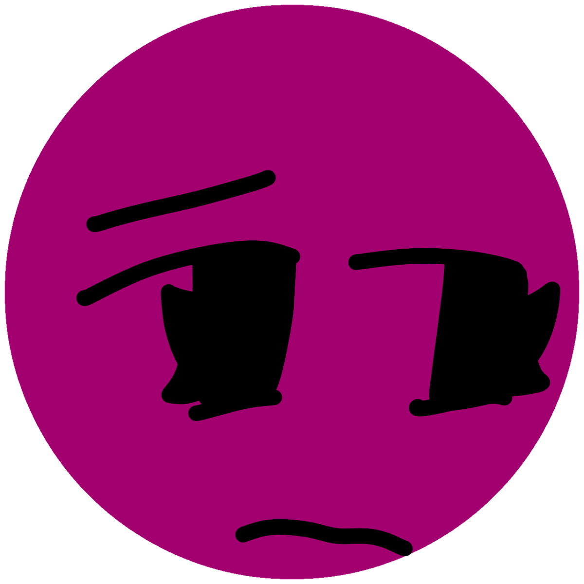 Flirt | Stickman Mini Algicosathlon Wiki | Fandom