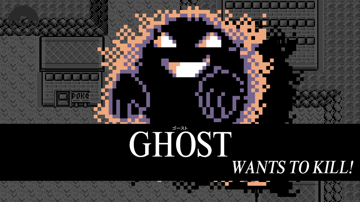 GHOST | Smash Bros. Lawl Galaxy Wiki | Fandom