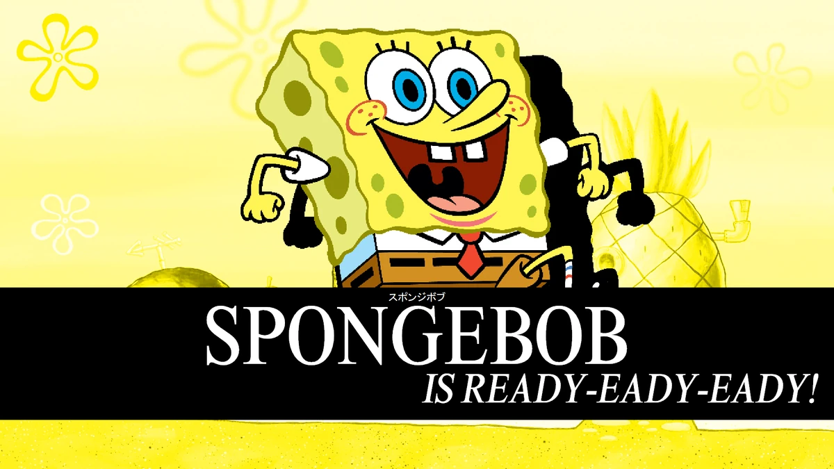 SpongeBob | Smash Bros. Lawl Galaxy Wiki | Fandom
