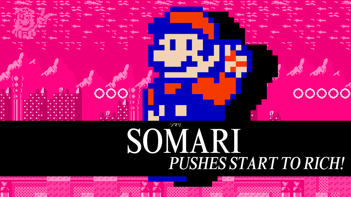 Somari | Smash Bros. Lawl Galaxy Wiki | Fandom