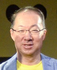 Koji Kondo | Wiki Super Smash Bros. | Fandom